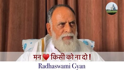 2 August Morning Satsang Radha Swami Dinod Satsang Radhaswami Rssd
