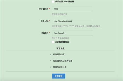 使用docker安装mysql Redis Kafka等各类服务 知乎