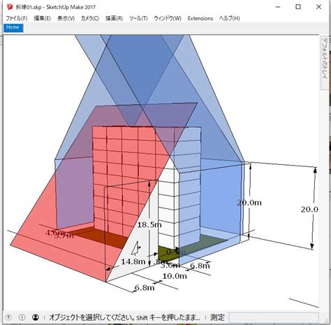 Sketchup Sketchup Cad