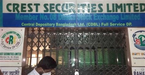 Bb Orders Freezing Bank Accounts Of Crest Securities Its Directors