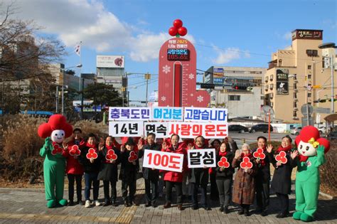 진천군청소년상담복지센터 진천군청소년상담복지센터 Added A New Photo