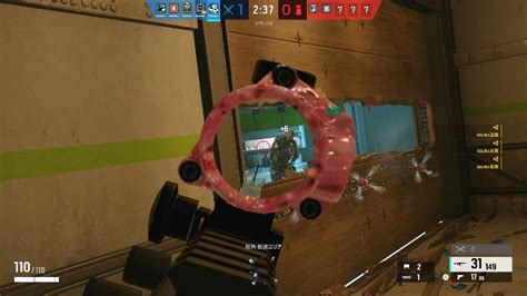 Rainbow Six Siege Kill Clip 47 Youtube