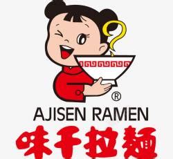 味达美logo图片免费下载 味达美logo素材 味达美logo海报 新图网