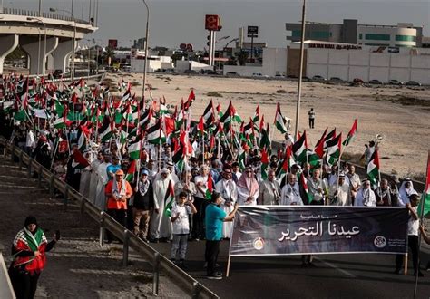 البحرين مسيرة جماهيرية انتصارا لغزة تحت شعار عيدنا التحرير
