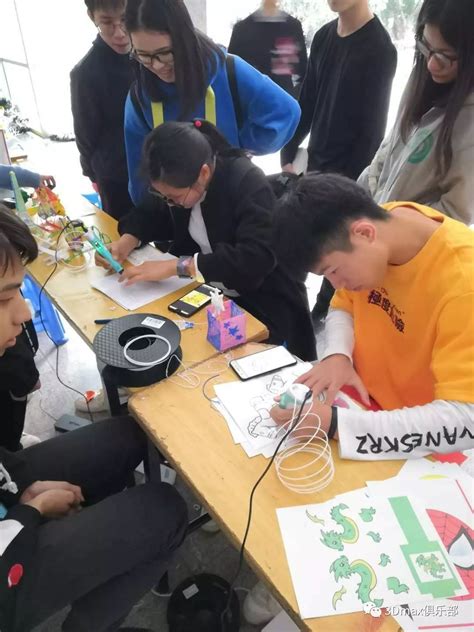 造物云头条 第一届3d创维俱乐部模型展览会完美落幕啦！！！ 在线3d营销设计 造物云