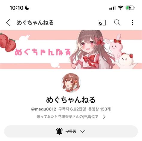 이 분 한국어로 뭐라고 불러야 하나요 지식in