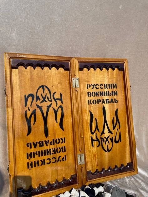 Набор гин шашки шахматы нарды 3 в 1 дерево 60х30 ручная работа фото отзывы характеристики в
