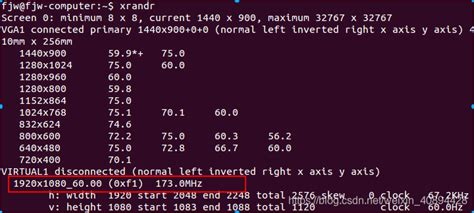 Linux下自带的分辨率都不合适时，利用终端新增并设置分辨率linux分辨率不适应屏幕 Csdn博客