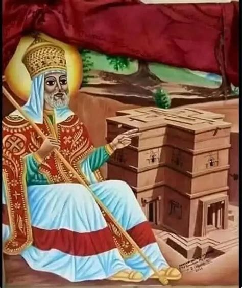 ቅዱስ ላል ይበላ ንጉሥ በ12ኛው መቶ ክ ዘመን መጨረሻ ላይ በሃገራችን የነገሠው ቅዱስ ላሊበላ በብሥራተ