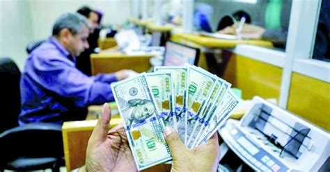 هل توقف صرف المنحة القطرية 100 دولار حقيقة إيقاف المنحة القطرية 100
