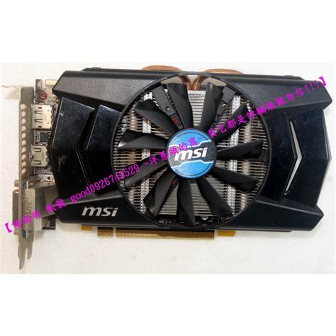 【洋蔥頭的窩】 微星 Msi R7 260x 1gd5 Oc Gddr5 顯示卡 故障報帳品 不保不退 蝦皮購物