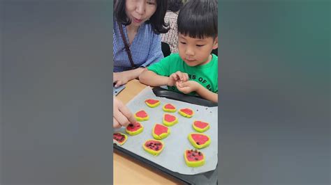 장암농원 체험장 초딩과 엄마의 요리체험 수박쿠키 만들기 Youtube