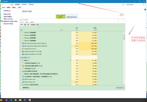 Uac即windows 用户帐户控制级别以及appmanifest清单选项requestedexecutionlevel Level