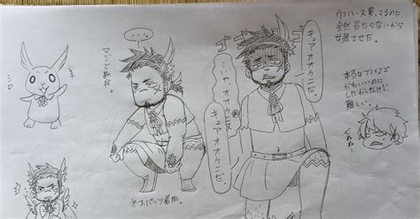 落書き パズドラ落書き詰め たっくんのイラスト Pixiv