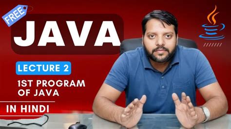 Learn Java With Lec 2 Shiva Concept Solution Posted On The Topic