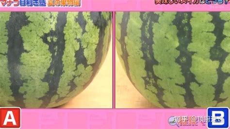 西瓜甜不甜，看一眼这里就知道，一挑一个准，专家的方法真实用！ 知乎