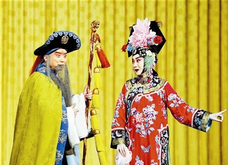 马派京剧 马派名家 剧马派名段欣赏 第2页 大山谷图库