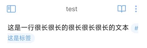 已解决求一个让标签完整显示的CSS 疑问解答 Obsidian 中文论坛