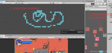 Unit官方初学者教程ruby的冒险2d教程一sprite Sort Point Csdn博客 Unit官方初学者教程ruby的冒险2d教程一sprite Sort Point Csdn博客