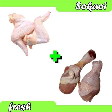 Jual Paket Spesial Drumstick Paha Ayam 500 Gr Dan Sayap Ayam 500 Gr Di