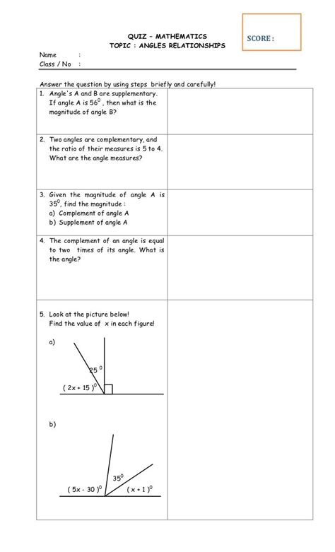 quiz relationships of angles