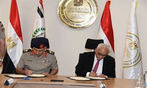 قوات الدفاع الشعبي والعسكري توقع بروتوكول تعاون مع التربية والتعليم