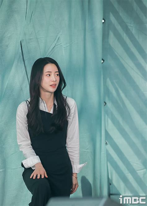 [움짤] 임지연 더 글로리 스위트 곰신