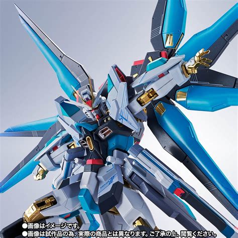 Metal Robot Spirits Strike Freedom Gundam TypeⅡ 初音未来ver Tamashii Web