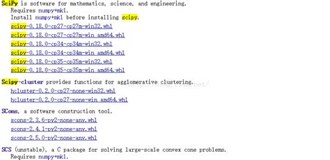 Windows下使用命令安装python的scipy库出错的解决python程序中的scipy在win11中报错 Csdn博客