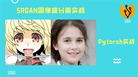 【项目实战课】基于lcf Atepc的属性级情感分析实战 知乎
