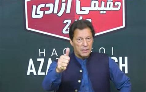 Imran Khan Vs Coalition Govt Pti All Set For Islamabad Long March