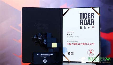 友盟资讯详情：沉淀近900万营销资产，天攻智投户外营销助力网易有道实现“品效双赢”