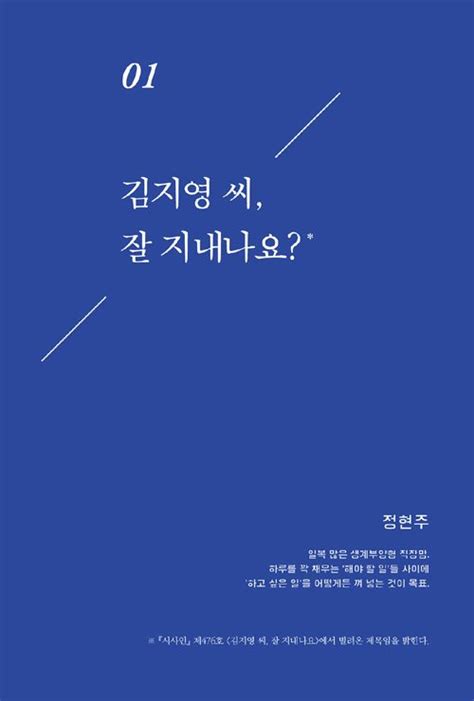 3 레이아웃에 있는 John님의 핀 카탈로그 표지 책 레이아웃 레이아웃