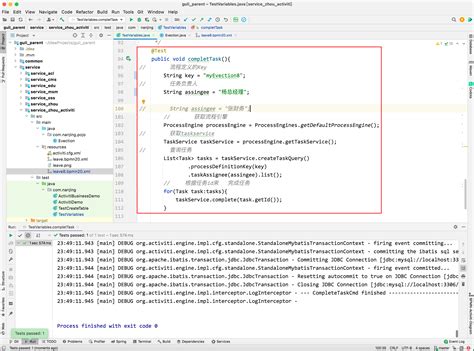 Activiti7 流程变量activity7流程变量如何重新赋值 Csdn博客