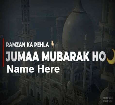 Top 999 Ramzan Ka Pehla Jumma Mubarak Images Amazing Collection