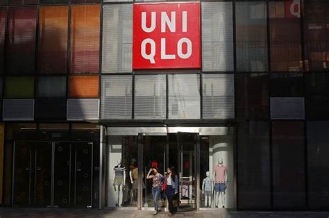 Fit Check On My Uniqlo Sex Tape R Mfacirclejerk