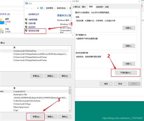 golang基础教程（一）、环境搭建 linux golang教程 csdn博客