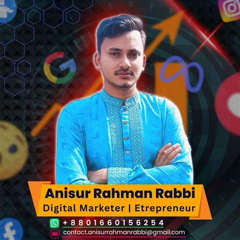 Aurni ছোট বেলায় না বুঝে সবার সাথে ছবি তে খালি ক্যাপশনে লিখতাম My Constant”। দিন গেলো বয়স