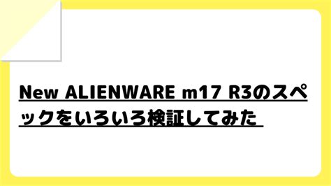 【postgresql入門】postgresqlで条件付きで件数を取得する方法 3流なseのメモ帳