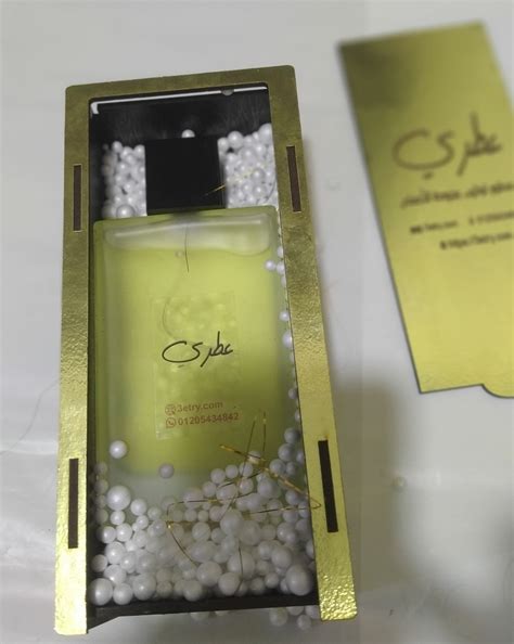 عطر بكرات روج تركيب Perfume Baccarat Rouge 540 Francis Kurkdjian عطري