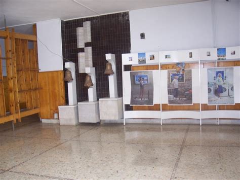 Галерия СУ П Р СлавейковСУ П Р Славейков