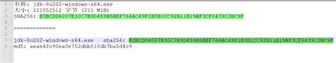 Java 8 安装——使用华为镜像 Happy2share 博客园