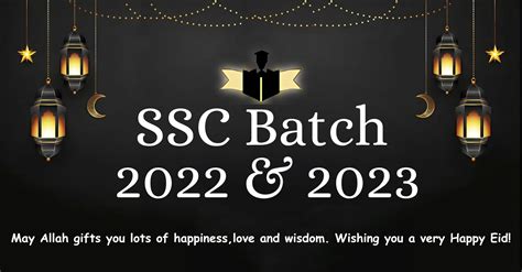 Hsc Batch 24 And 25