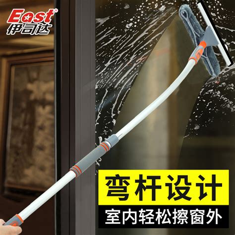 擦玻璃器家用高楼双面高层外擦窗户神器长杆高杆保洁刮水清洁工具 巴珊家居专营店