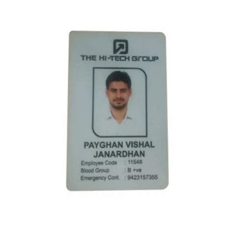 Rectangular PVC Office ID Card At Piece In Pune ID