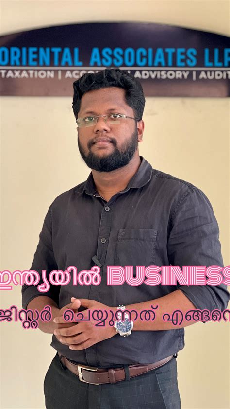 Shameer Basheer 100 Qanda Q 3 2025 ബഡ്ജറ്റിൽ Income Tax ഗുണങ്ങ