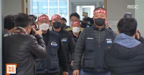 파업 8일째‥ 추가 업무개시명령 가능성