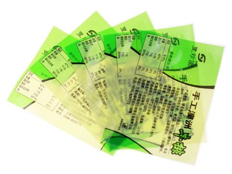 苏州中超包装材料有限公司 铝箔袋 真空袋 屏蔽袋 镀铝袋 尼龙真空袋 防潮防静电铝箔袋 防静电屏蔽袋 PE膜 复合卷膜 多色印制袋