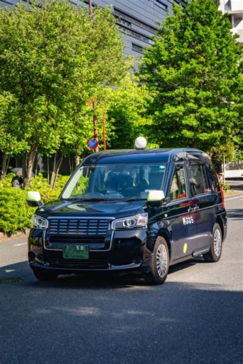 前田公輝が持っていたのは記念乗車証！幸運のタクシーとは？【ダウンタウンdx】 日常記事