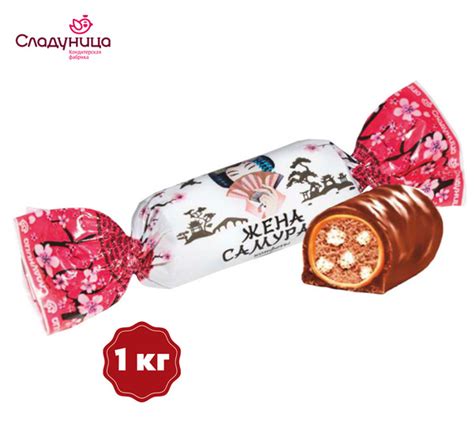 Конфеты Жена самурая нежное пралине с хрустящими шариками 1 кг Сладуница купить на Ozon по